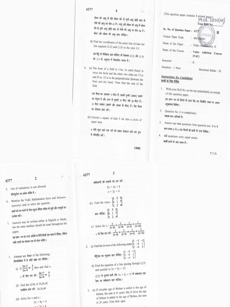 Math Problem Solving Paper | PDF