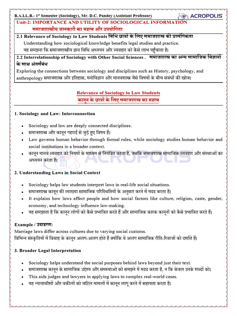 Unit 2 Complete Class Notes | PDF