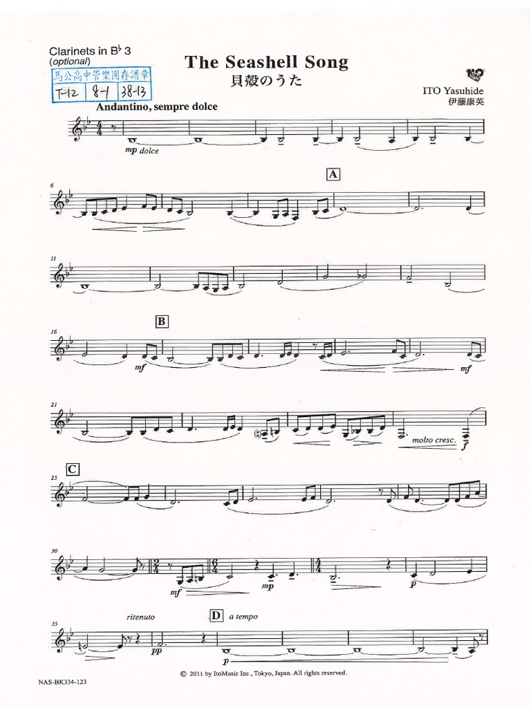 The Seashell Song-Parts PDF | PDF