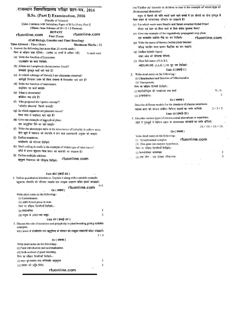 BSC Part 1 Botany Cell Biology Genetics and Plant Breeding 2016 | PDF