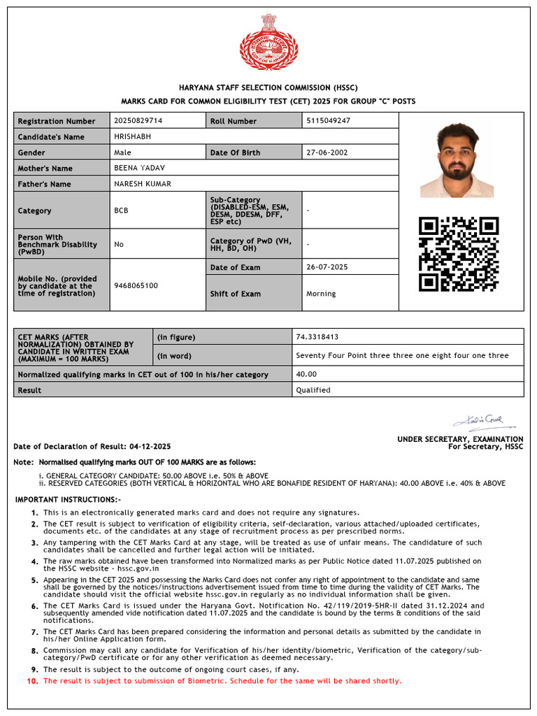 Marks_Card_20250829714 | PDF