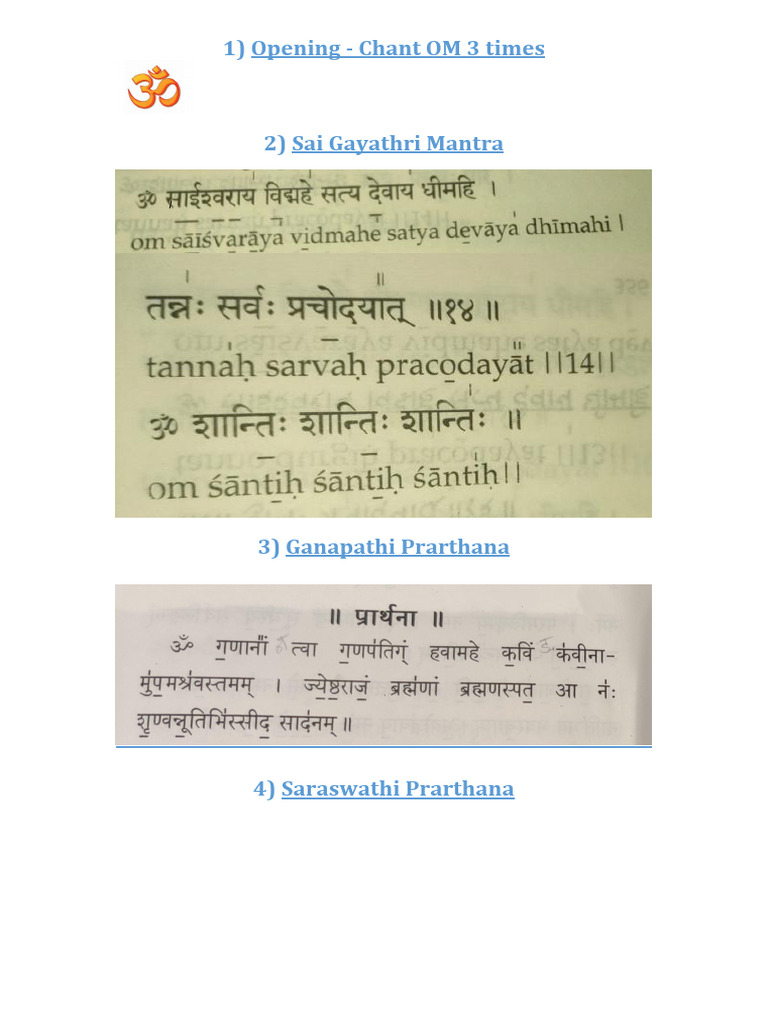 Veda Chanting - Prarthana Mantras | PDF