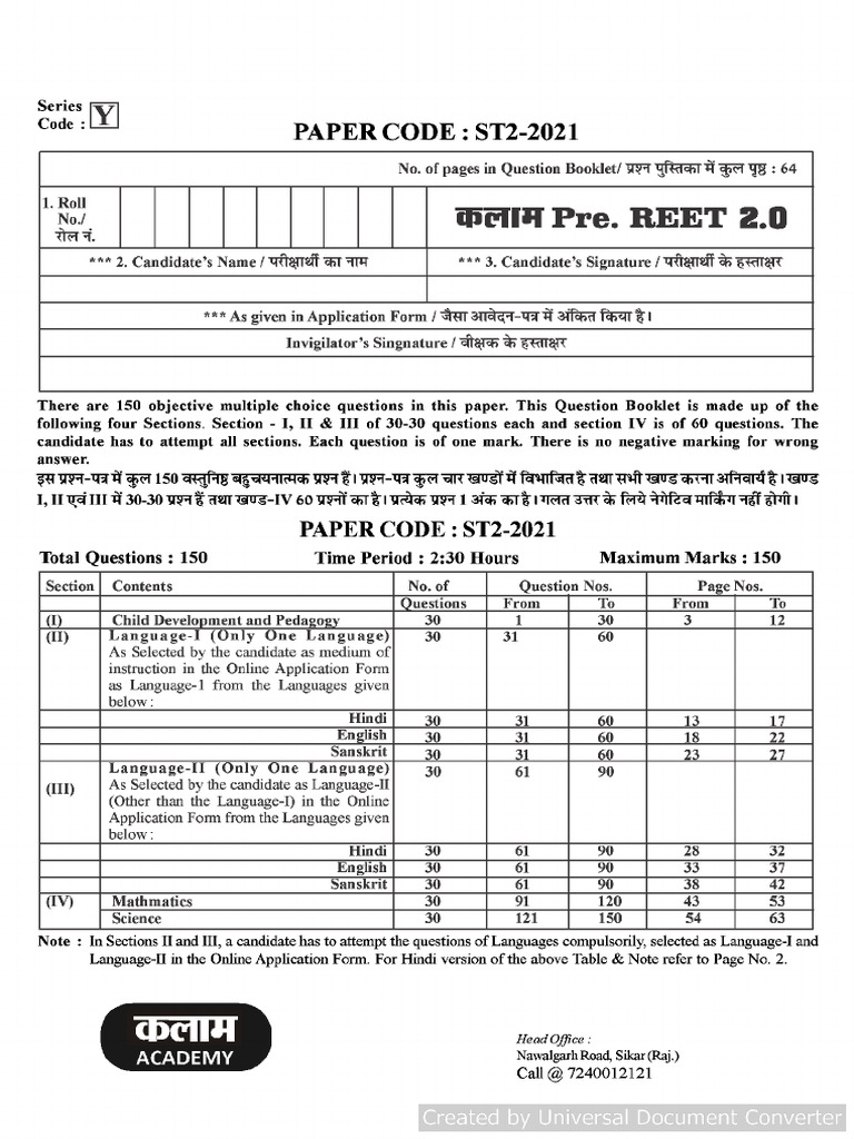 Pre Reet 2.0 Level-II-sci | PDF