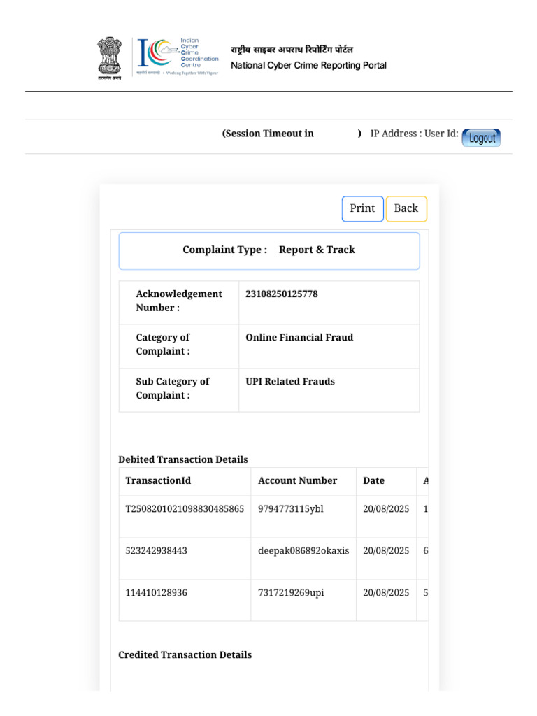 UPI Fraud Complaint Report | PDF | Fraud