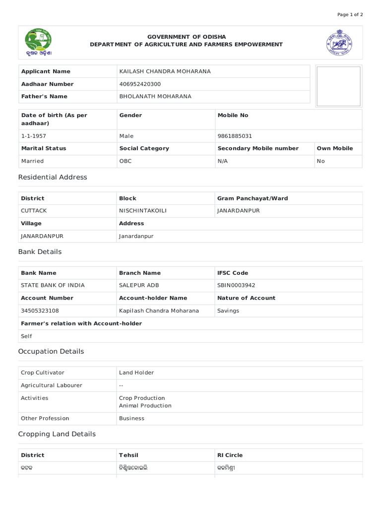 KO Application Form VTGD88783492 | PDF | Agriculture | Agronomy