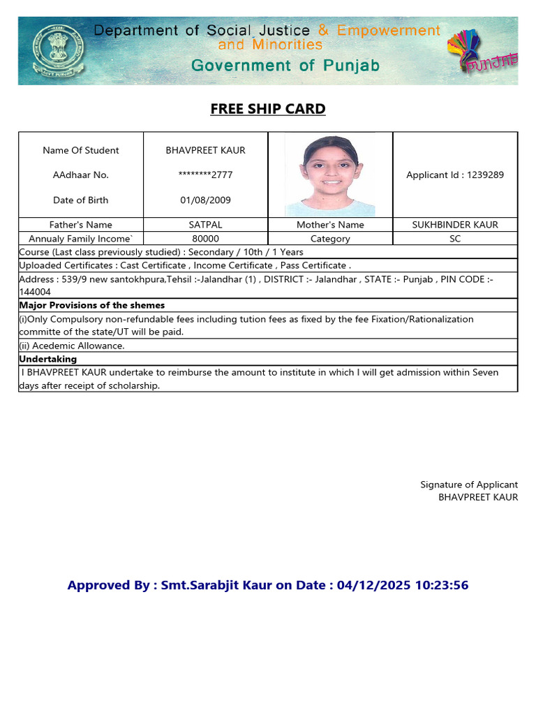 Free Ship Card Application for Students | PDF