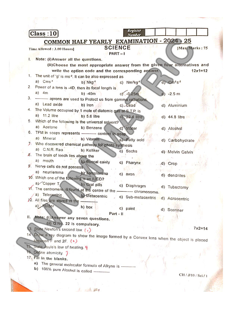 10th Science Half Yearly Exam 2024 Original Question Paper With Answer ...