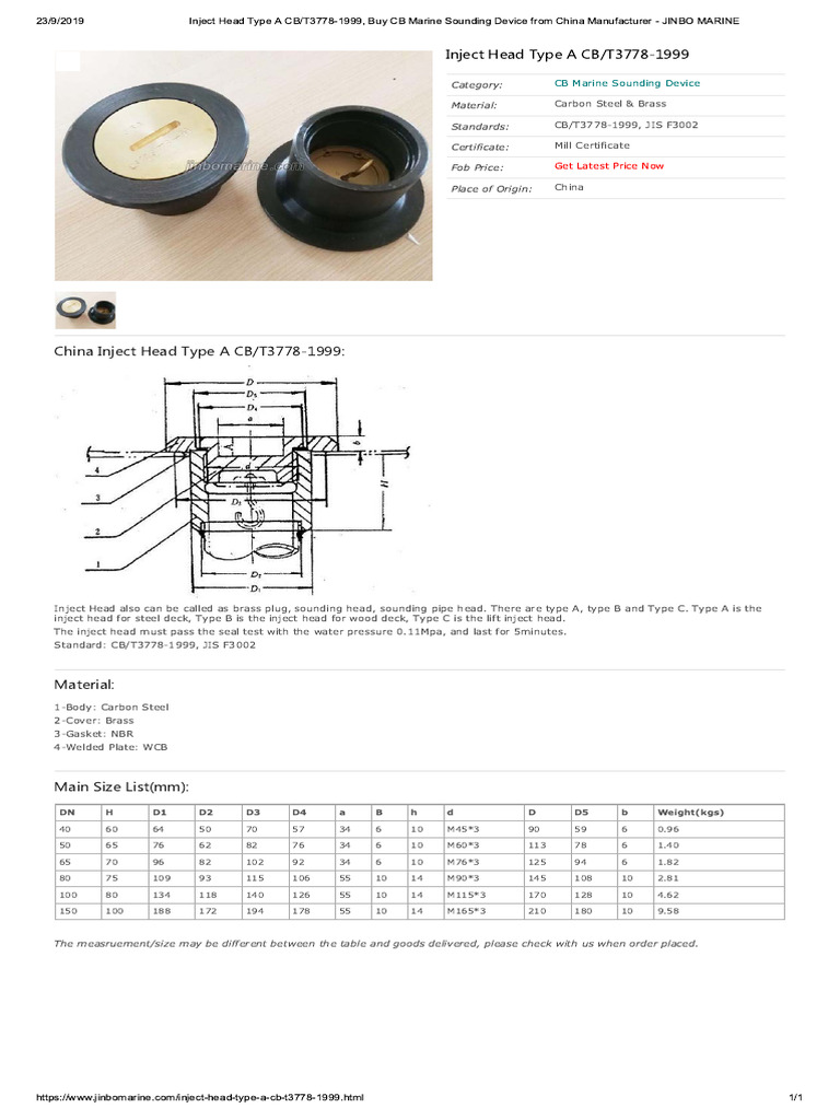 JIS F 3002 - Sounding Deck Piece | PDF