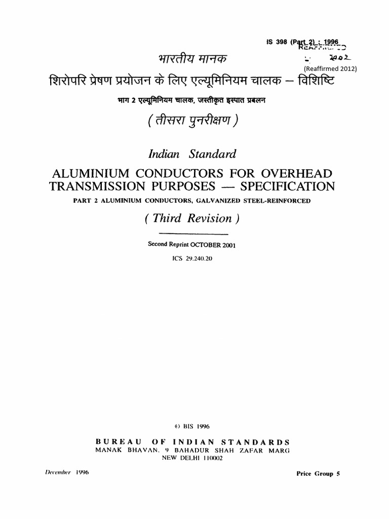 Aluminium Conductors For Overhead Transmission Purposes - Specification ...