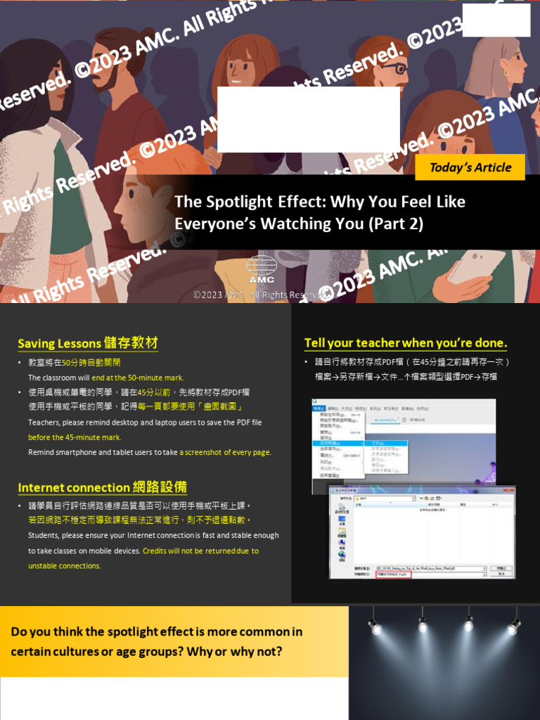 4U20231013 The Spotlight Effect Why You Feel Like Everyones Watching ...