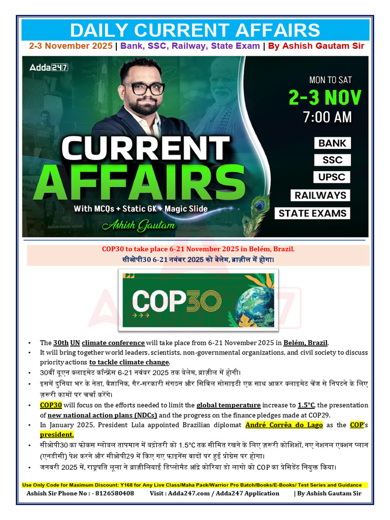 2nd-3rd Nov 2025 Current Affair by Ashish Gautam Printed | PDF
