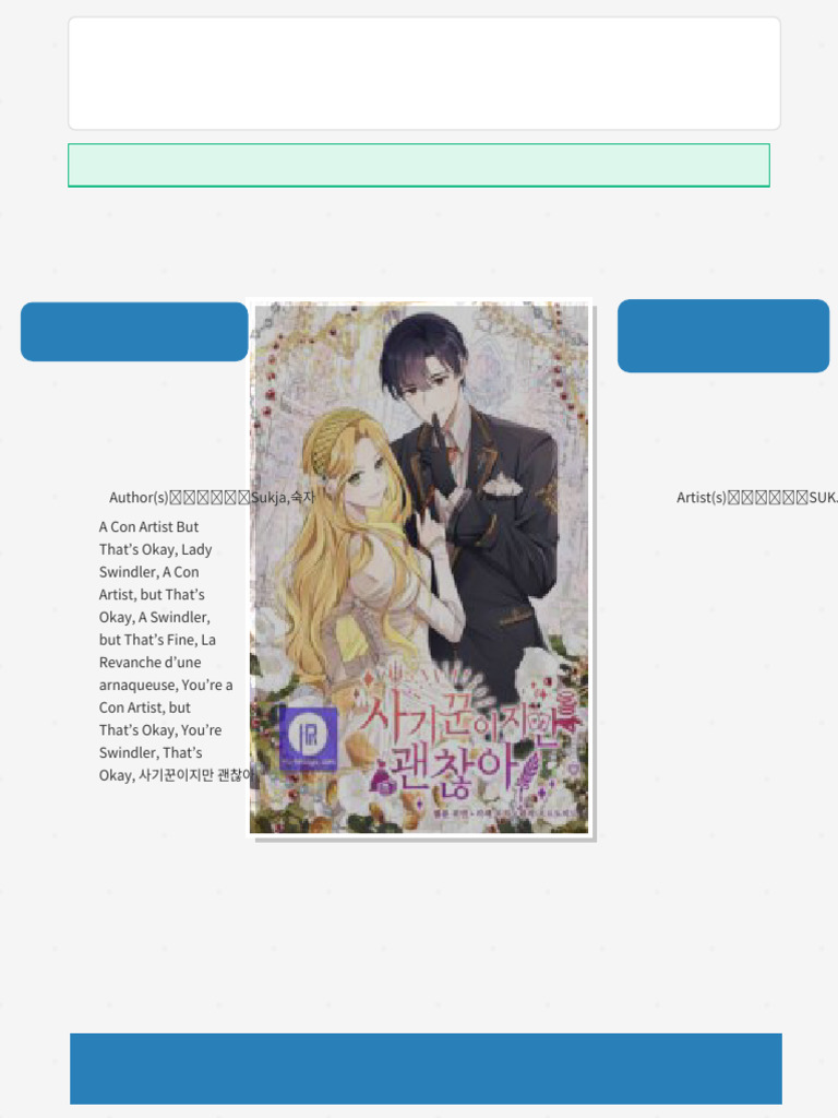 A Con Artist but Thats Okay | PDF