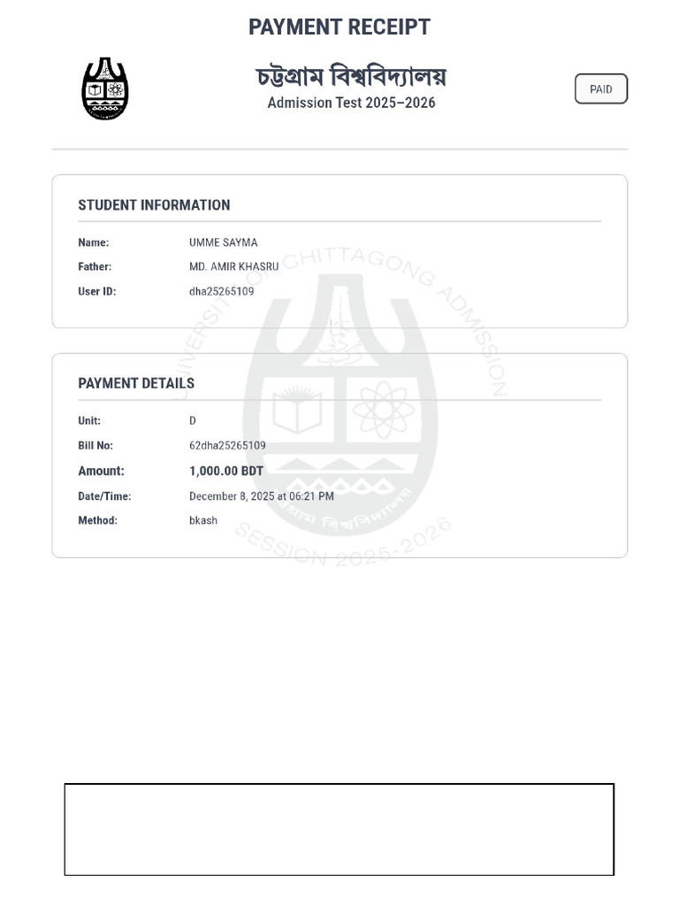 Cu Payment Slip Dha25265109 (1) | PDF