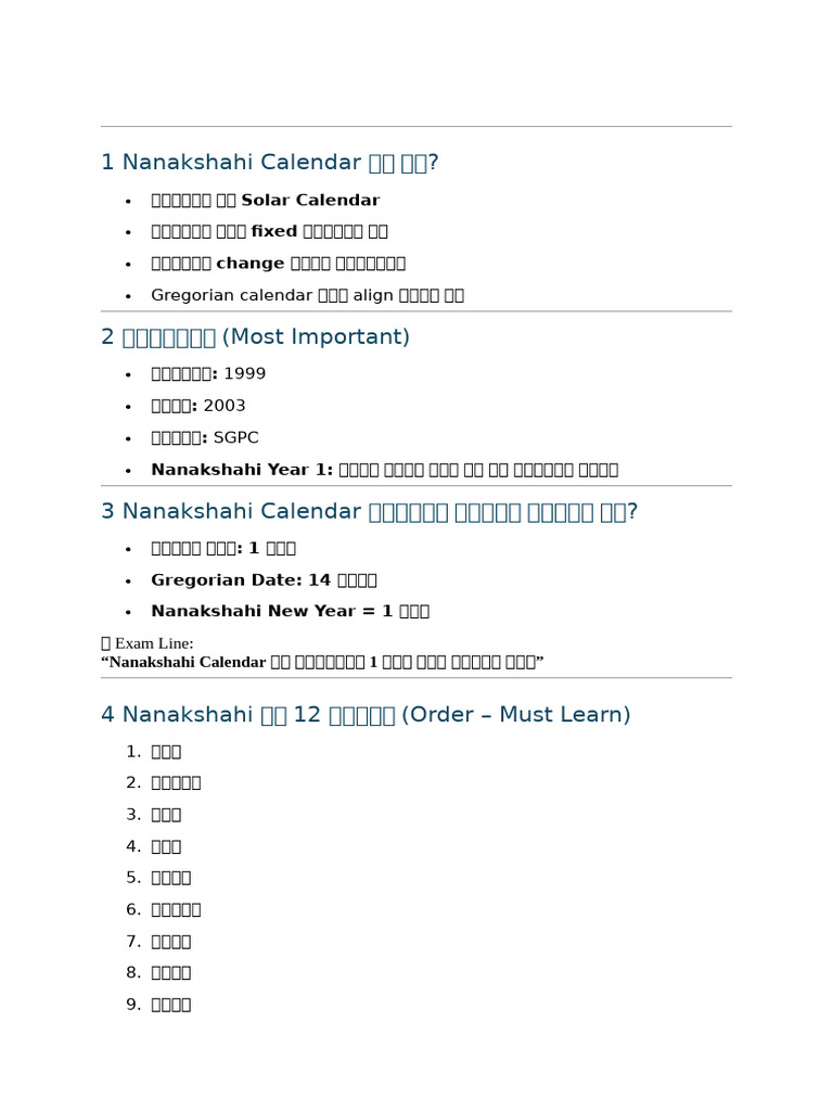 Nanakshai Calender | PDF