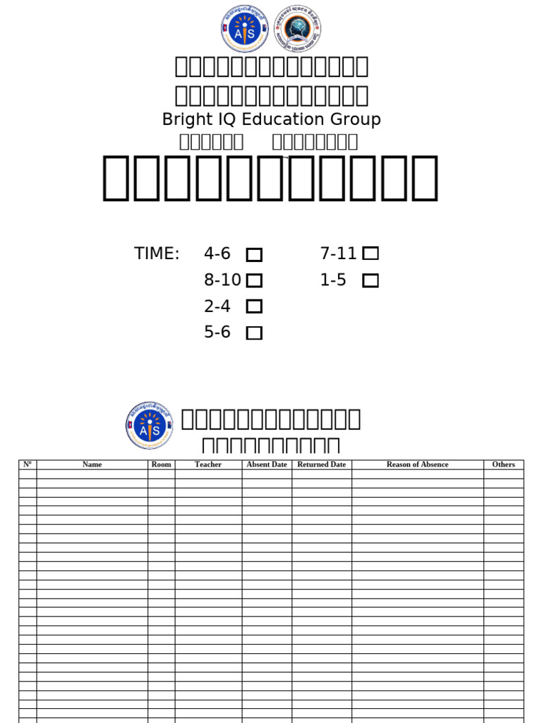 Bright IQ Education Group | PDF