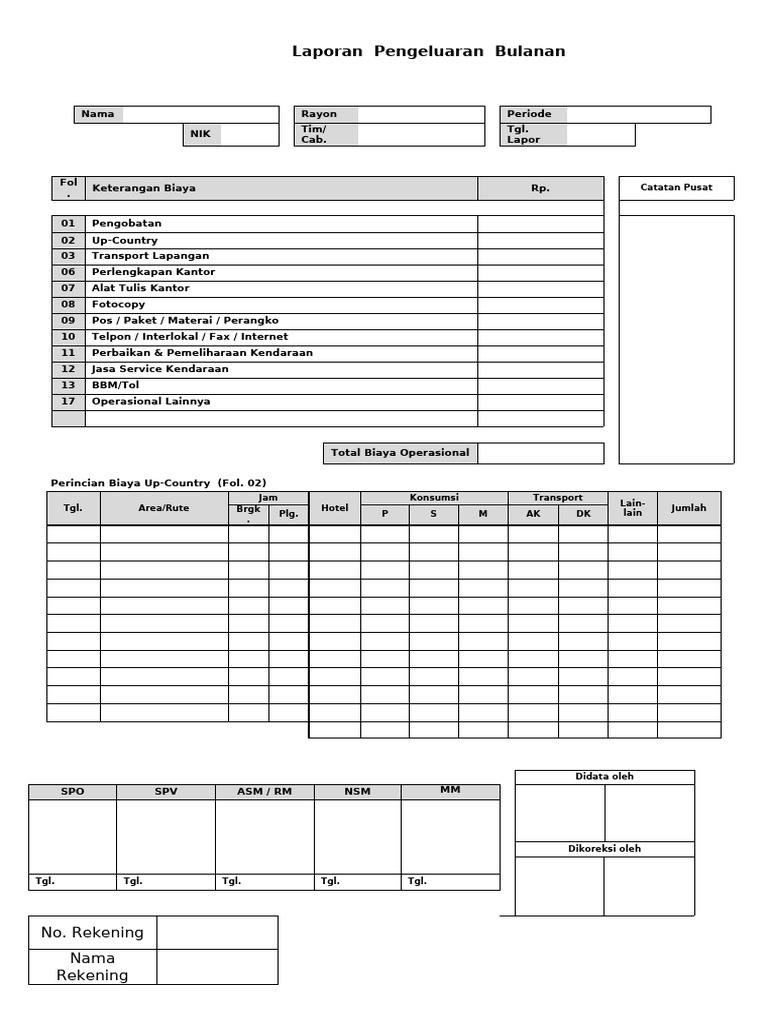 Lpb Form 2023 | PDF