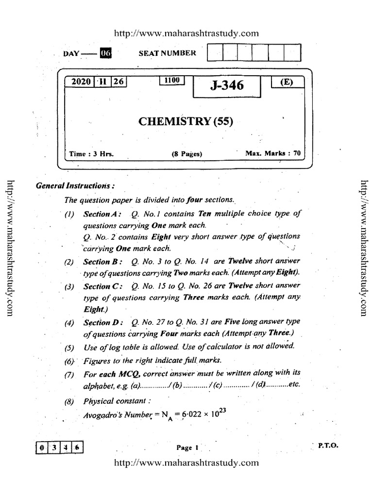 MH Board Class 12 Chemistry 55 J 346 2020 | PDF