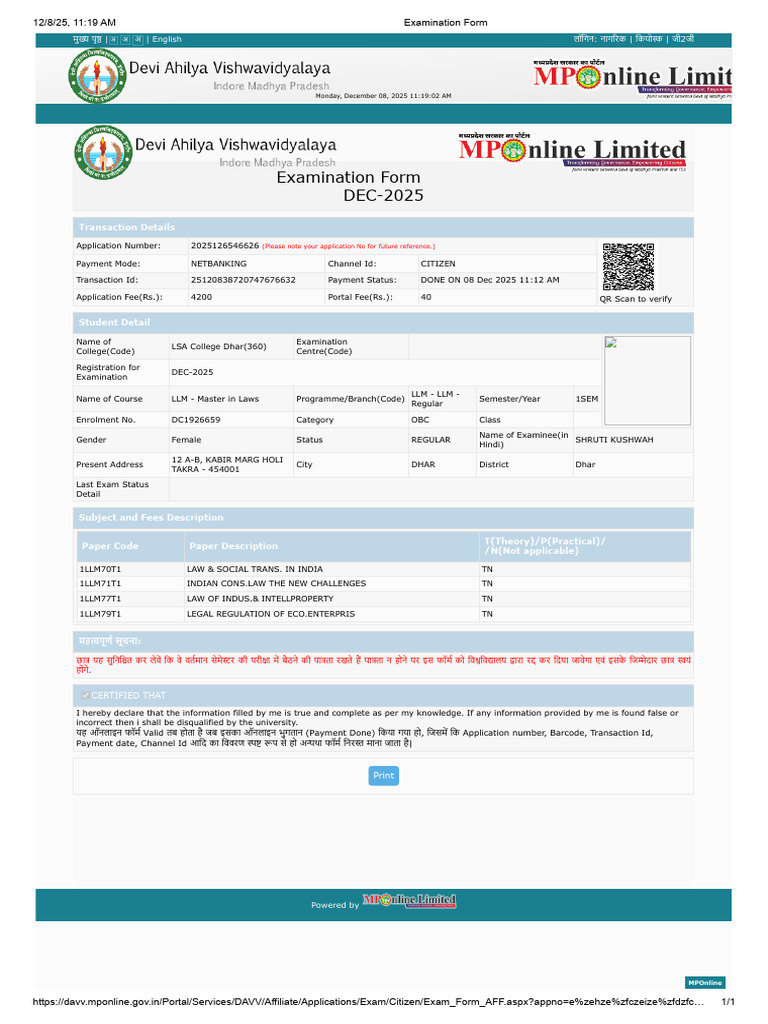 Examination Form | PDF