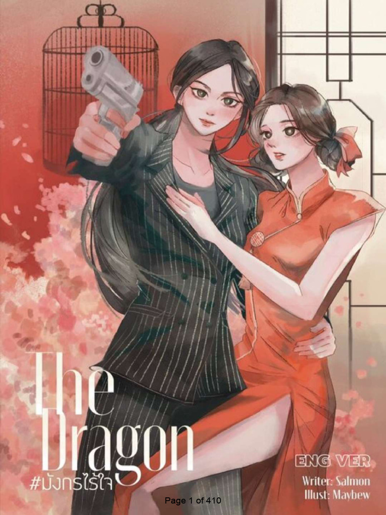The Dragon | PDF | Dragon