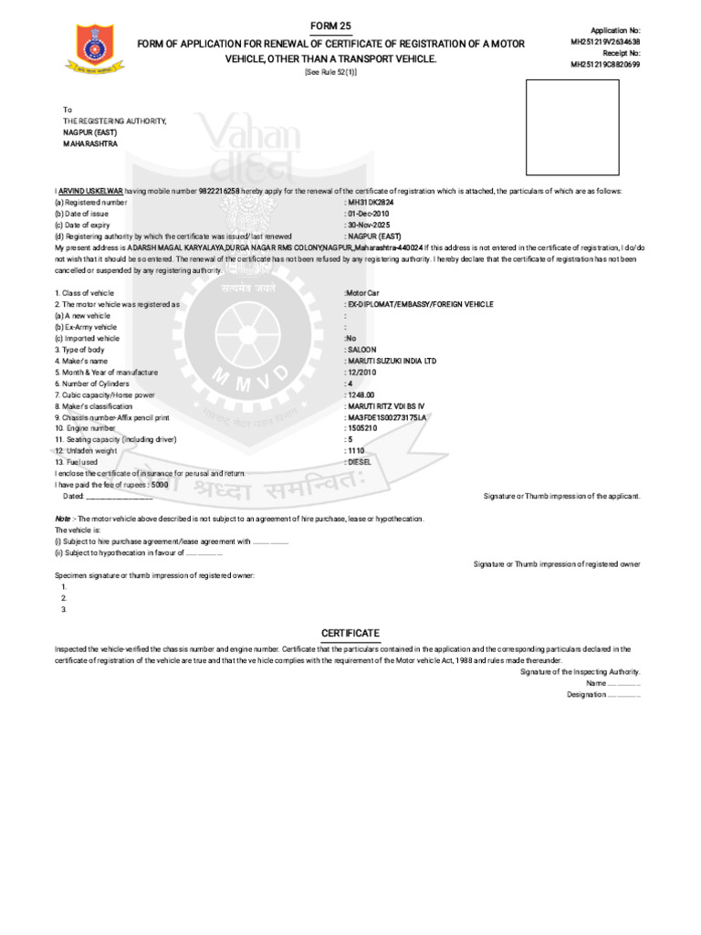 Form 25 | PDF | Vehicles | Transport