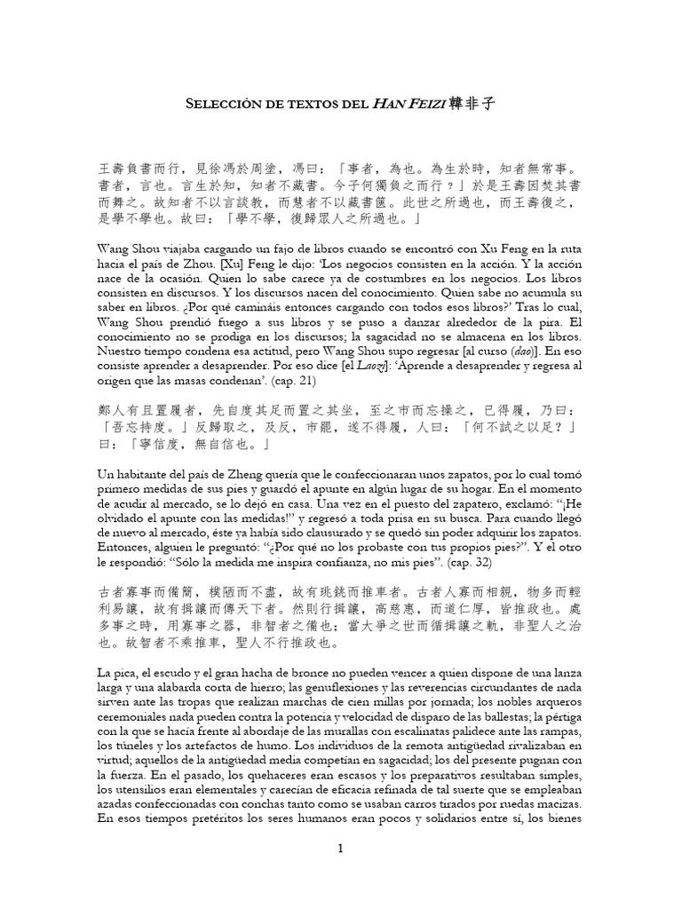 Reflexiones sobre el Han Feizi y la Sabiduría | PDF