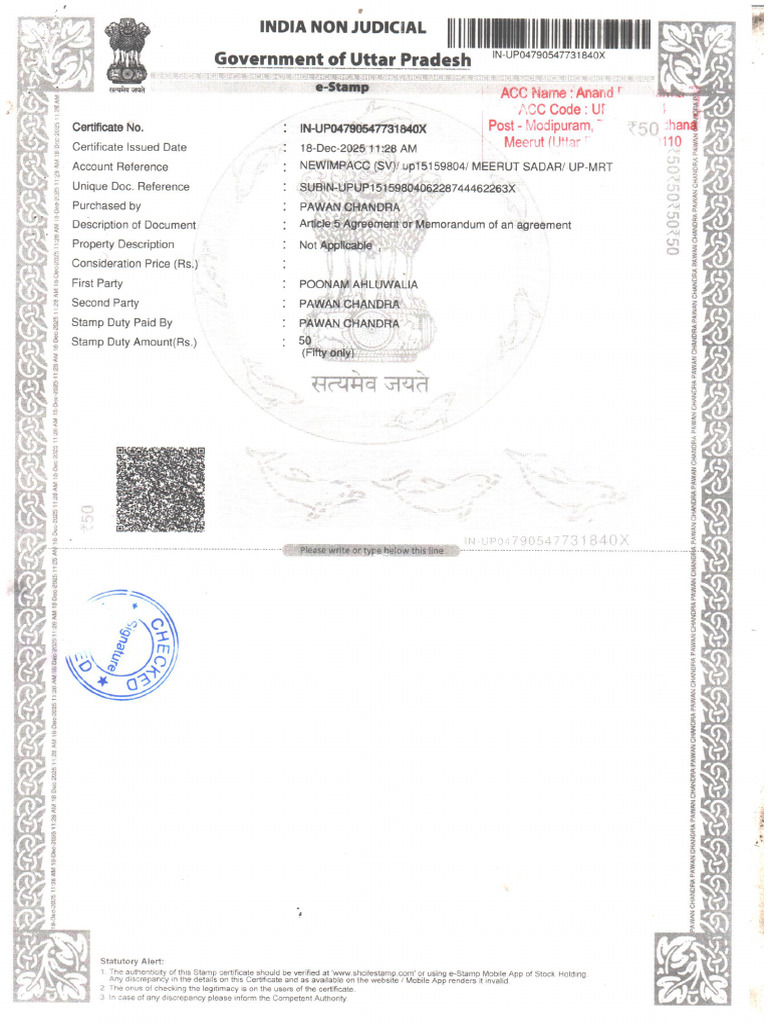 Scanned Documents | PDF