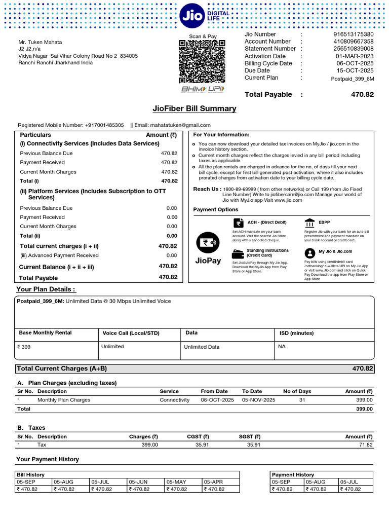 Jiofiber Bill Summary: Total Payable 470.82 | PDF | Payments | Credit Card