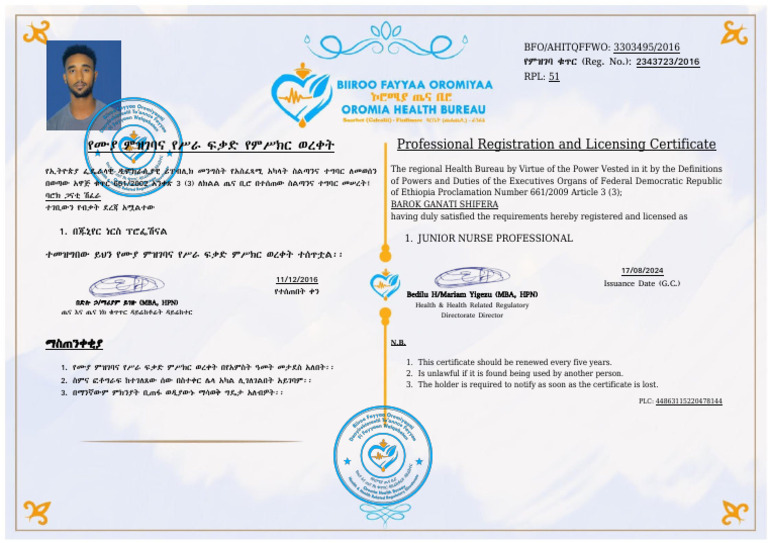 Professional Registration and Licensing Certificate: (Reg. No ...