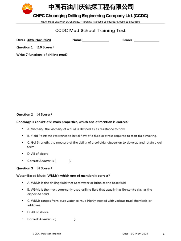 CCDC Mud School Training Test-Pakistan-2024.11.30 | PDF | Materials ...