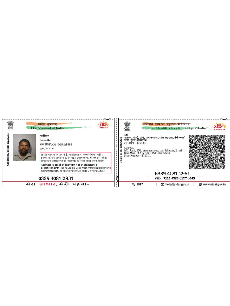 Adhar Card | PDF