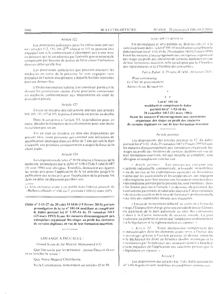 Loi N 101-14 | PDF