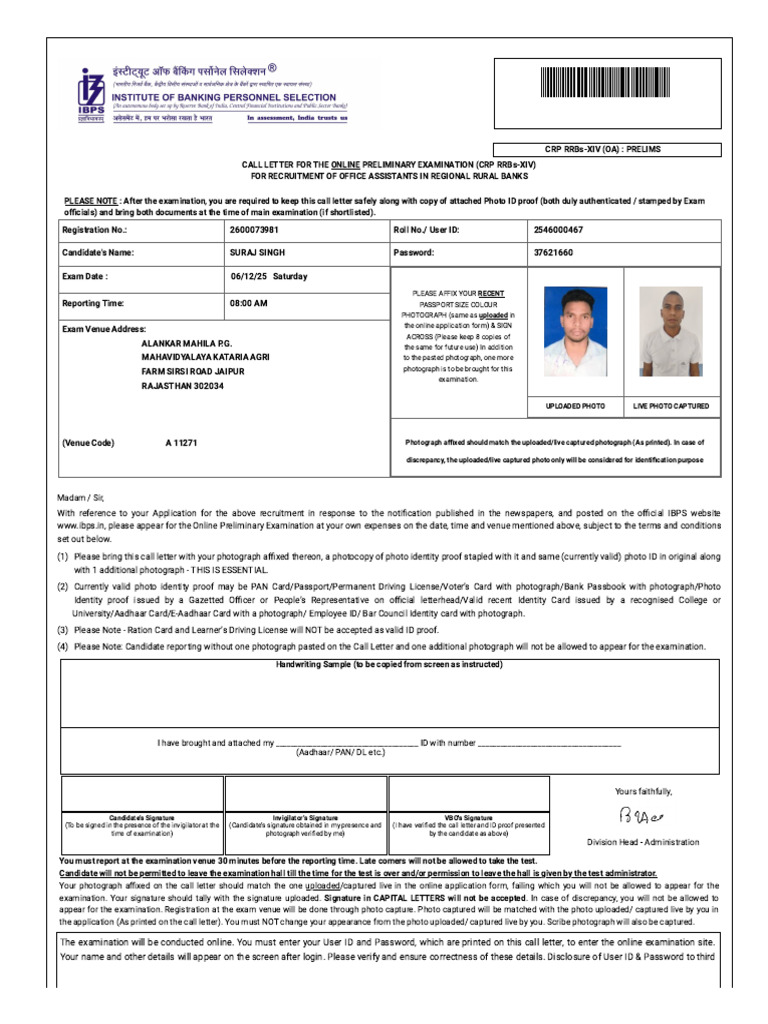 RRB Clerk | PDF | Identity Document | Driver's License