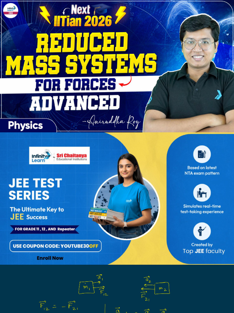 Session PDF - Reduced Mass Systems For Forces - Advanced | PDF