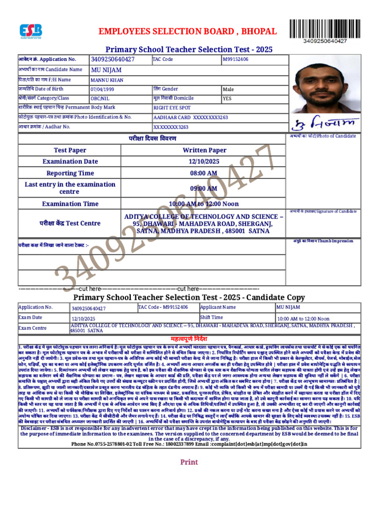 Employees Selection Board, Bhopal | PDF