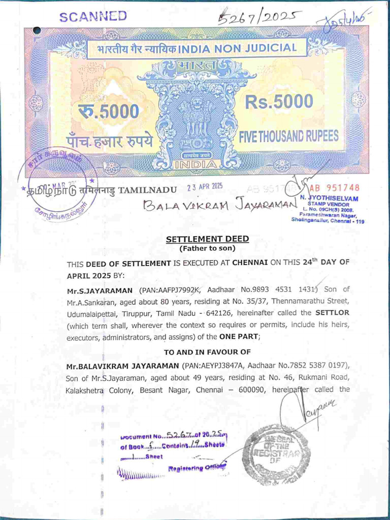Settlement Deed Compressed 11zon | PDF