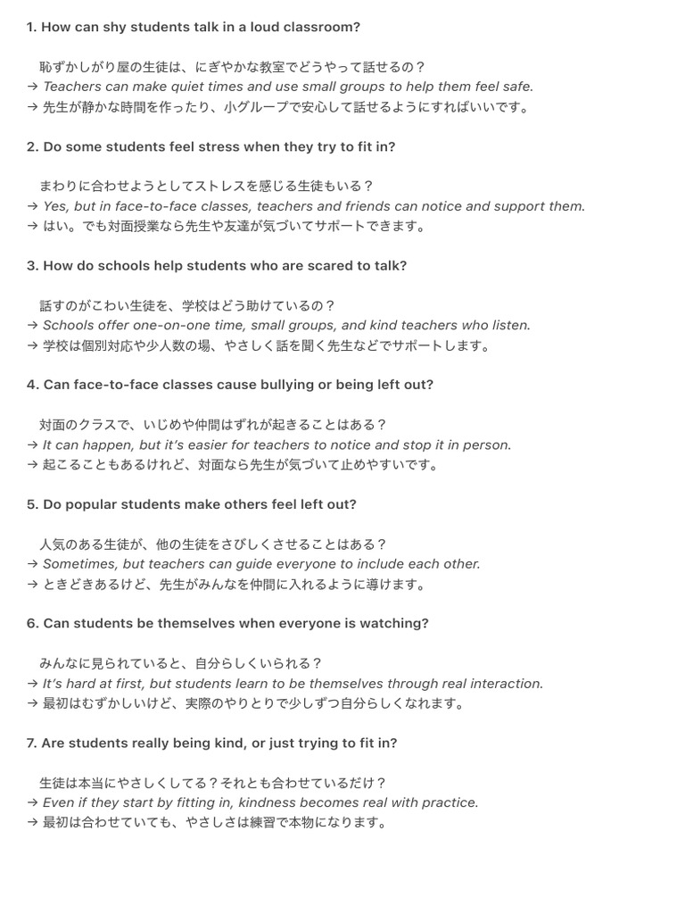 How Can Shy Students Talk in A Loud Classroom 2 | PDF | Chess Theory ...