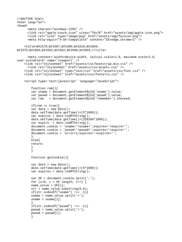 New Text Document | PDF