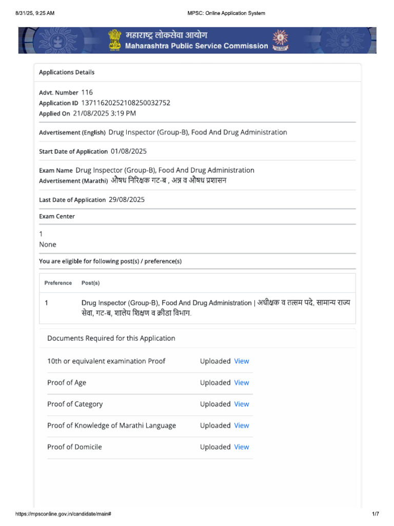 Application Form of Drug | PDF