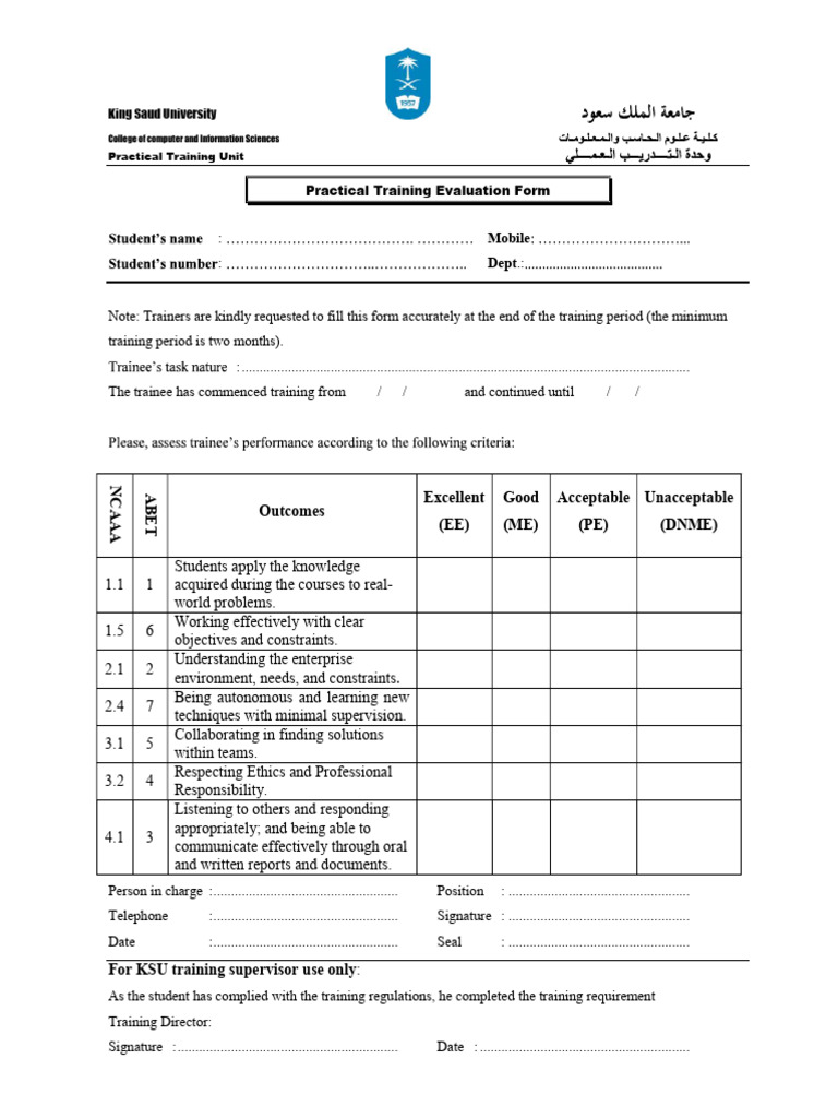 KSU Practical Training Evaluation Form | PDF