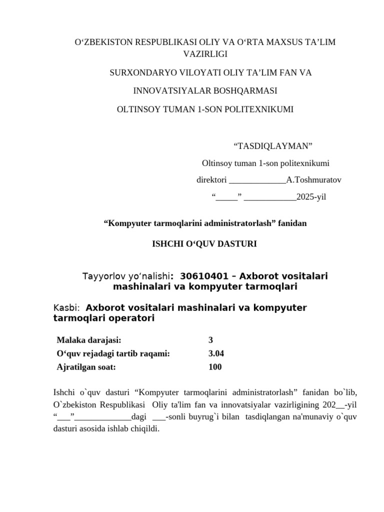 Kompyuter - Tar - Admin Ishchi O'quv Dasturi | PDF