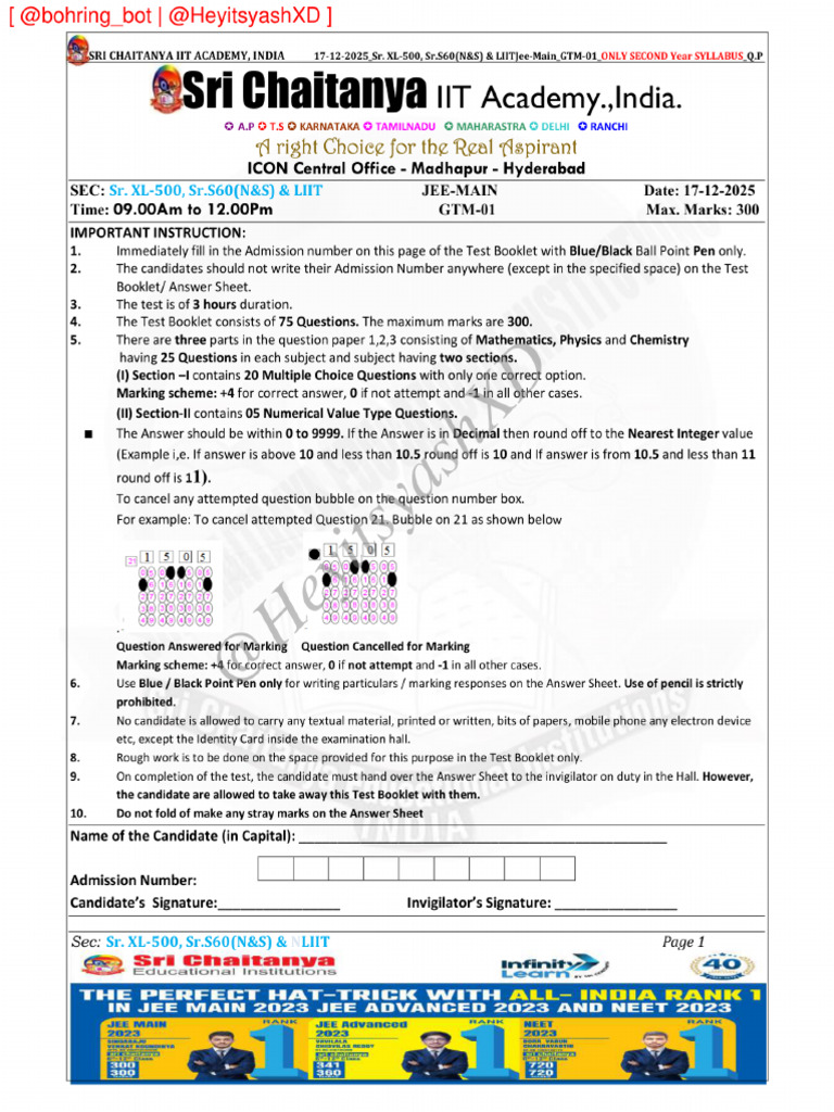 Good Mains Question Paper For Practice | PDF