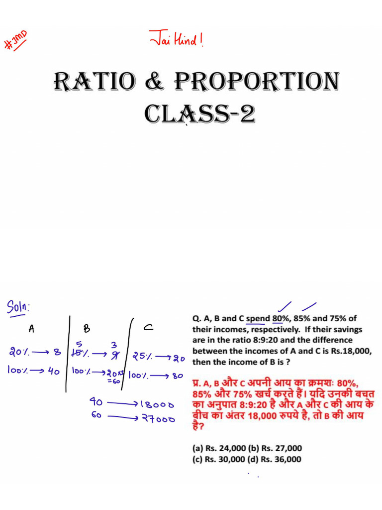 Ratio 2 Qa | PDF