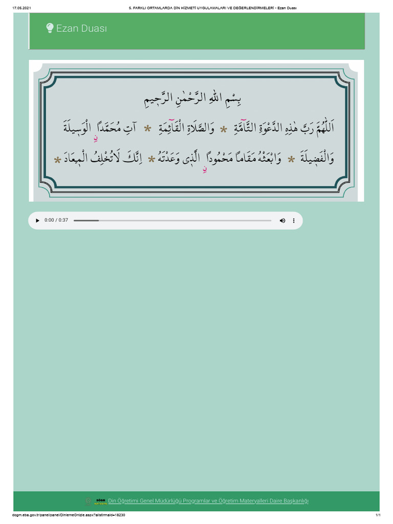 02c Ezan Duasi | PDF