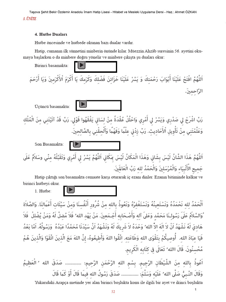 4a-Hutbe-Dualari-2017-2018 | PDF