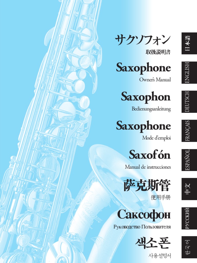 Saxophone | PDF