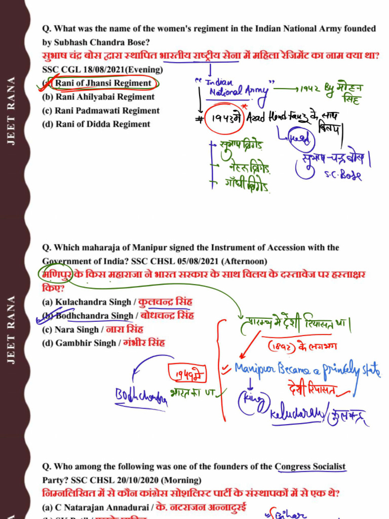 His _ 30 April _ Class PNG_529695_crwill (1) | PDF
