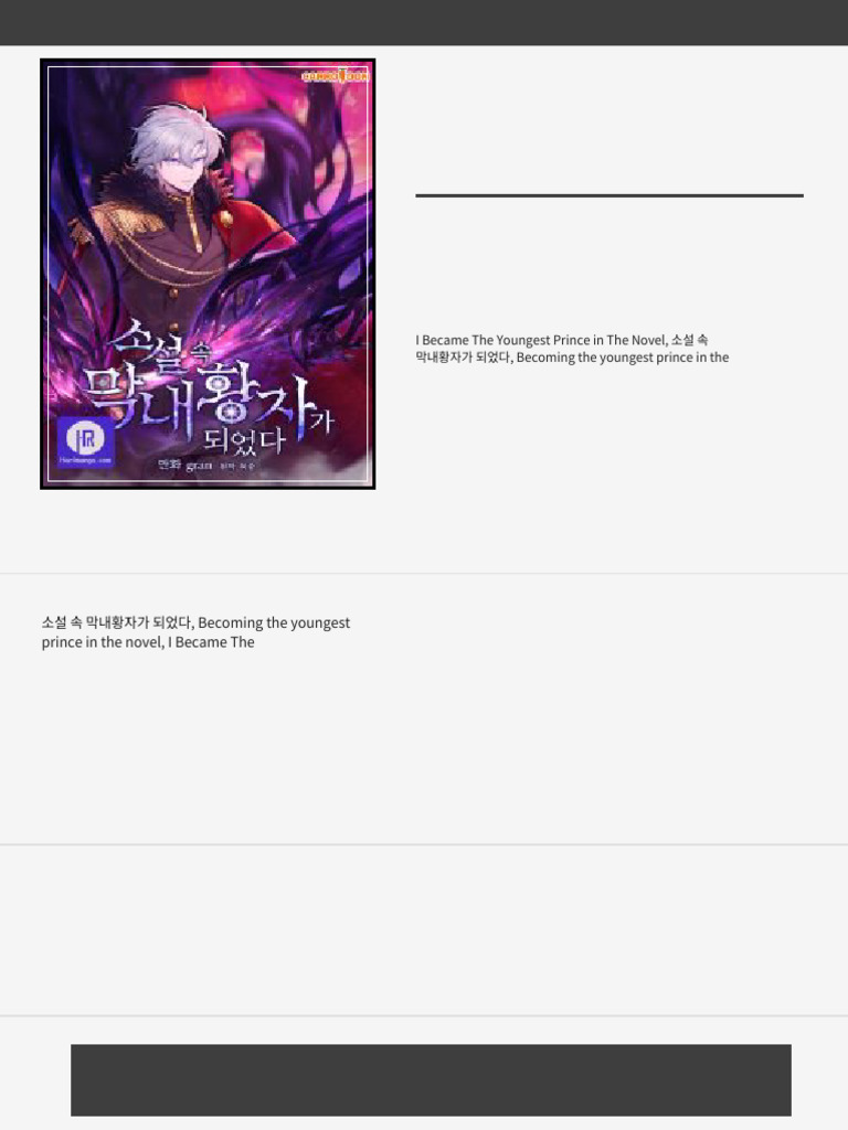 Manga I Became The Youngest Prince in The Novel Chapter 52 Updated Manga Chapters Available ...