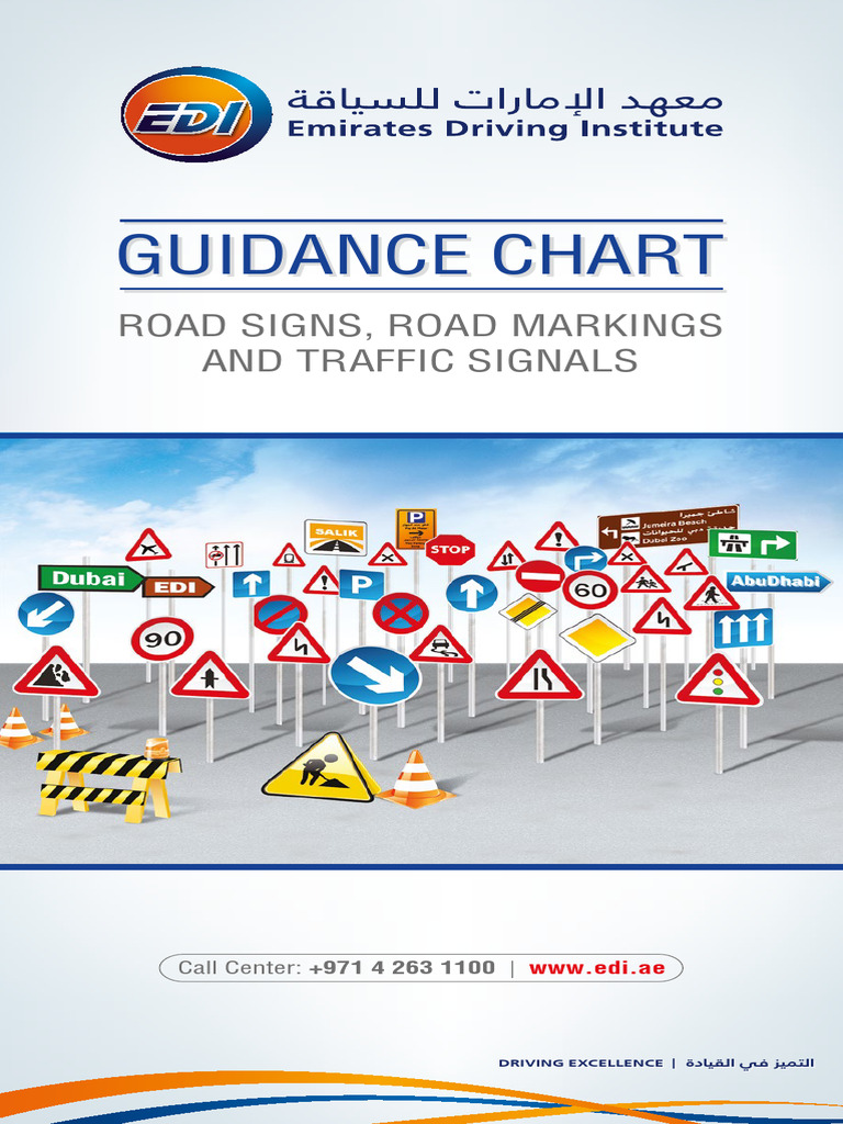 20190214113559English_-_Signal_Chart | PDF | Traffic | Intersection (Road)