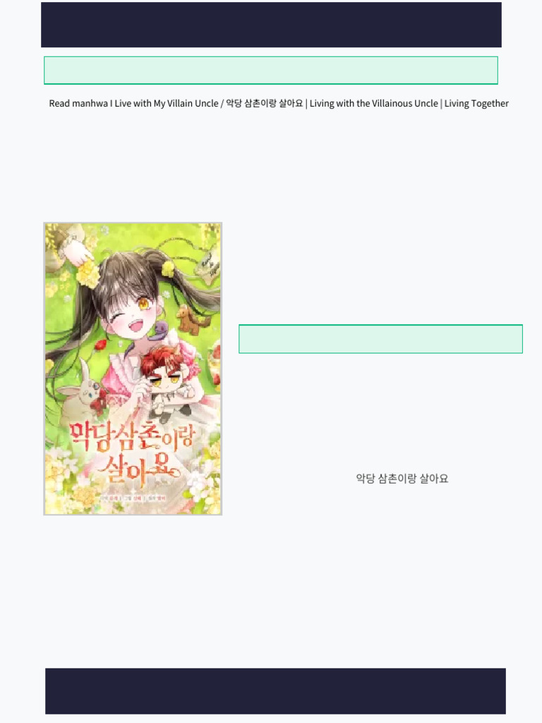 Manga I Live with My Villain Uncle Chapter 39 Manga Content Fully ...