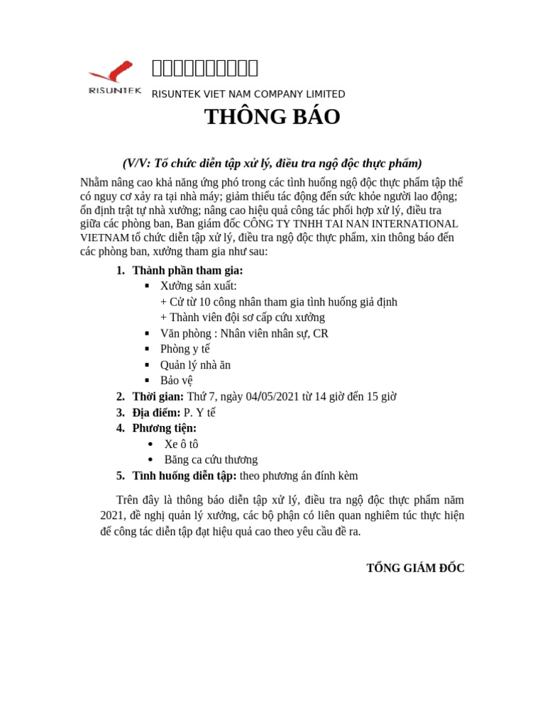 3. Thong Bao Dien Tap Ngo Doc Thuc Pham | PDF